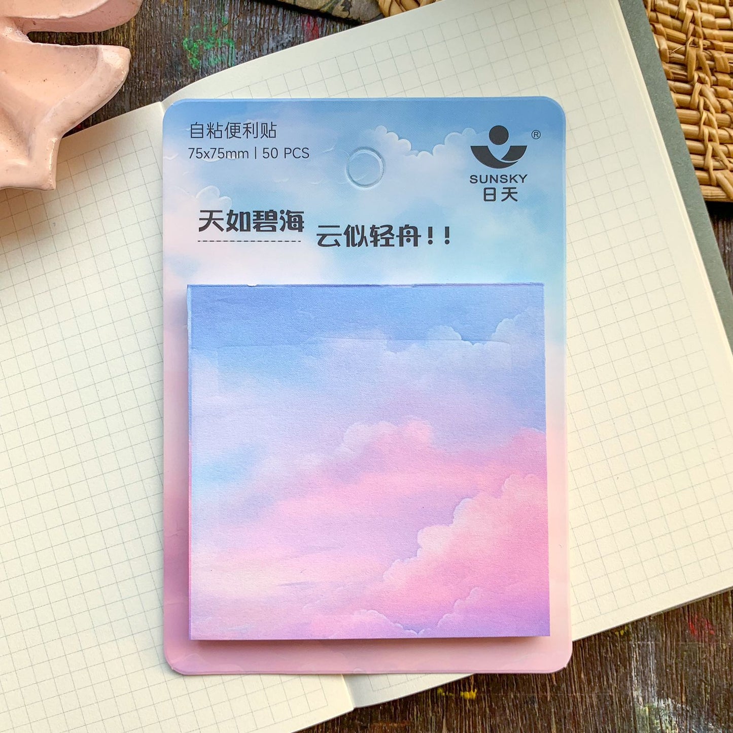 23033-3 Sticky Notes | 50 pages 75x75 mm – Adriti's Home