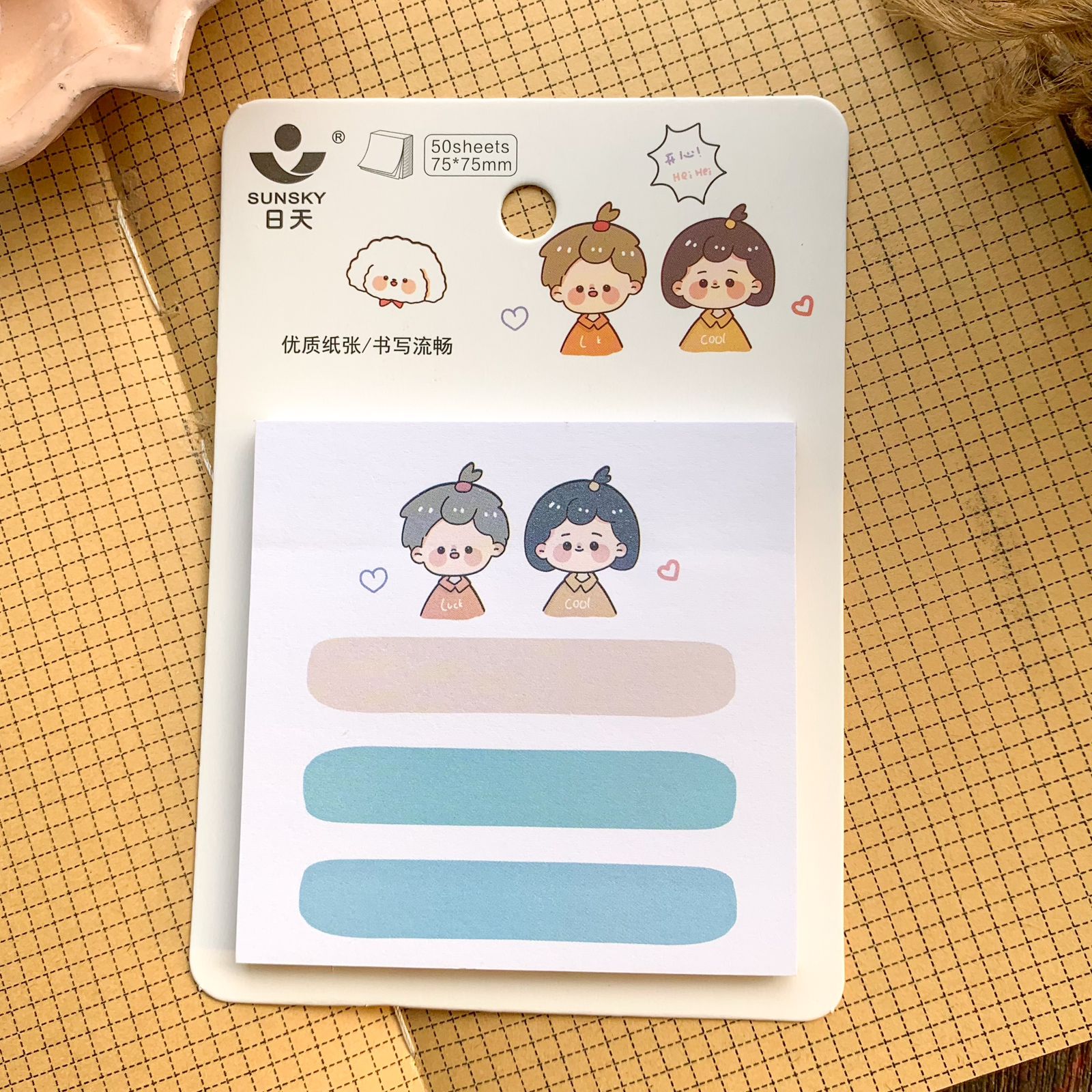 23028-2 Sticky Notes | 50 pages 75x75 mm – Adriti's Home